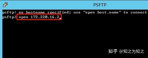 Putty上传工具psftp - 知乎
