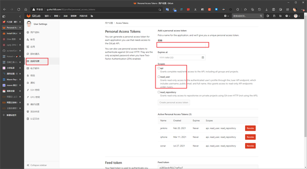 sonarqube安装并配置CI/CD - 知乎