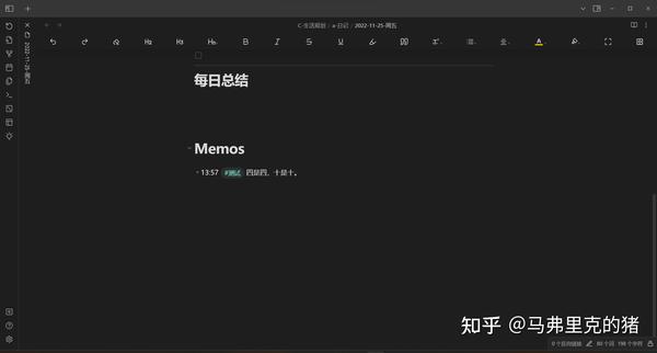 Memos——用 Obsidian 做卡片笔记 - 知乎