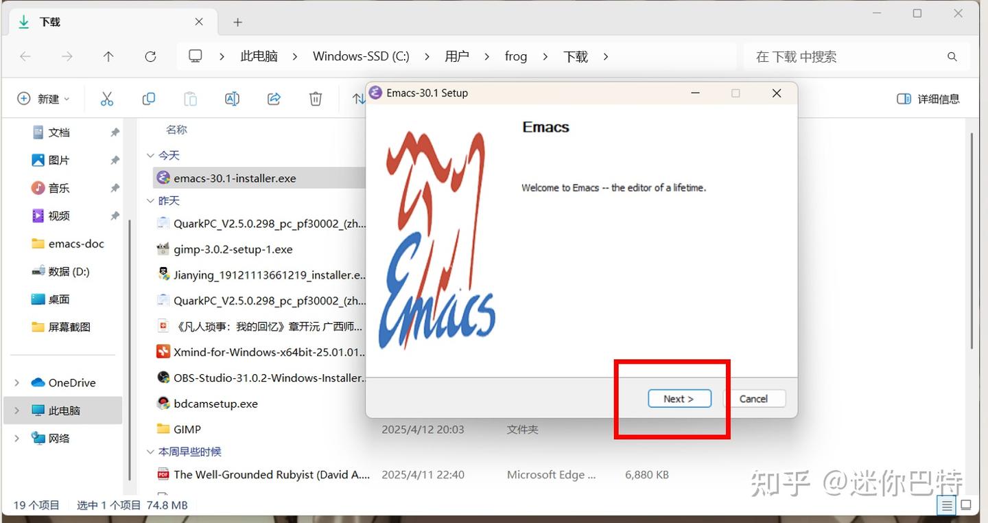 1. Emacs 在 Windows 下的安装 - 知乎