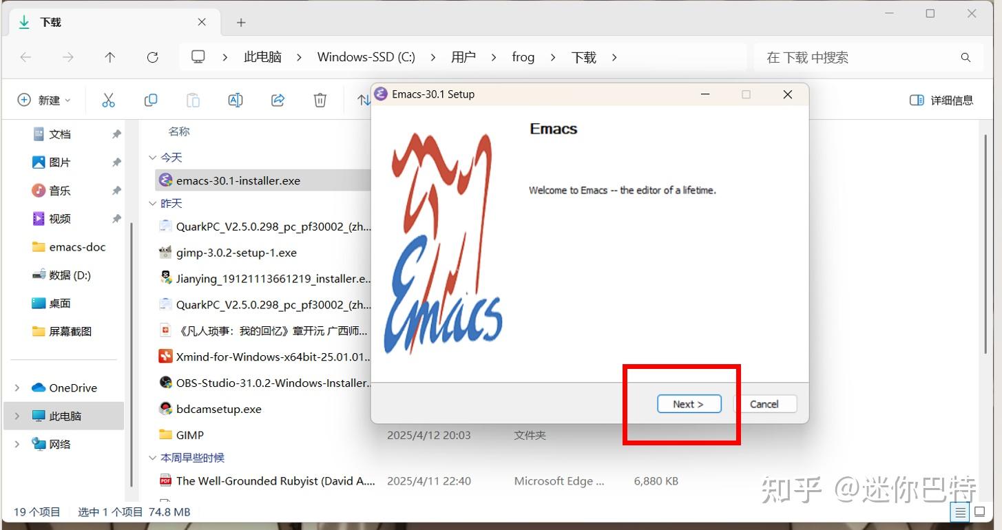 1. Emacs 在 Windows 下的安装 - 知乎