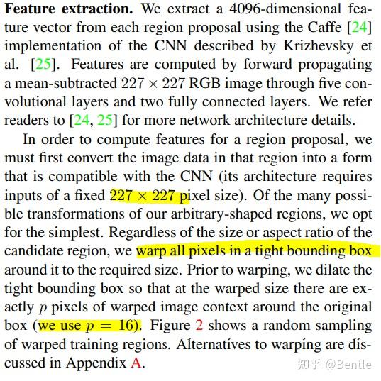 论文精读之r Cnn（region Based Convolutional Networks For Accurate Object Detection And Segmentation） 知乎