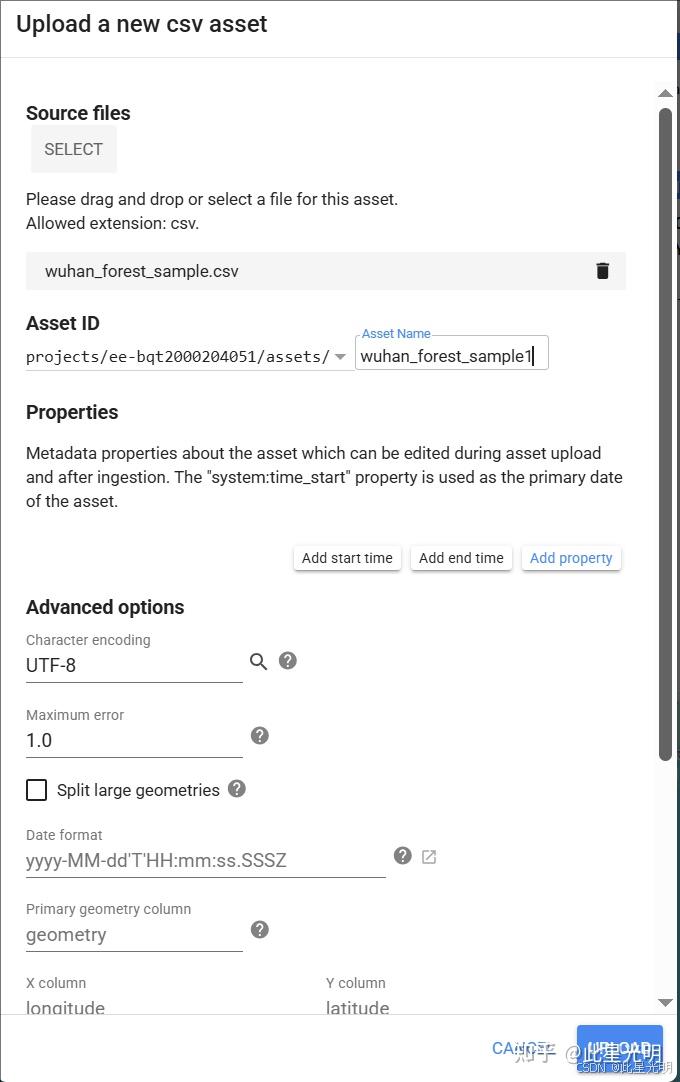 GEE训练教程：直接上传CSV文件可以直接转化为矢量shp（CSV转化为shp文件） - 知乎