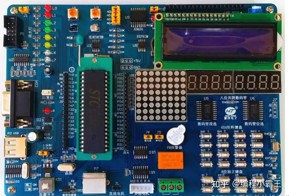 什么是soc？SOC与MCU的区别是什么？ - 知乎