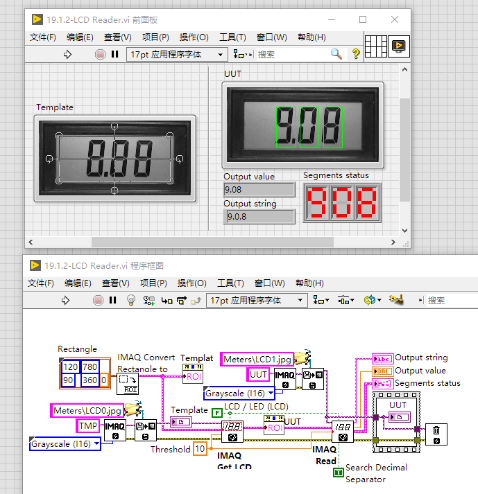 直播“遗珠”：LabVIEW开发OCR（光学字符识别）程序的“三三”内容推荐！ - 知乎
