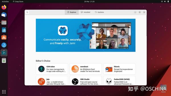 Ubuntu 23.04 新特性一览 - 知乎