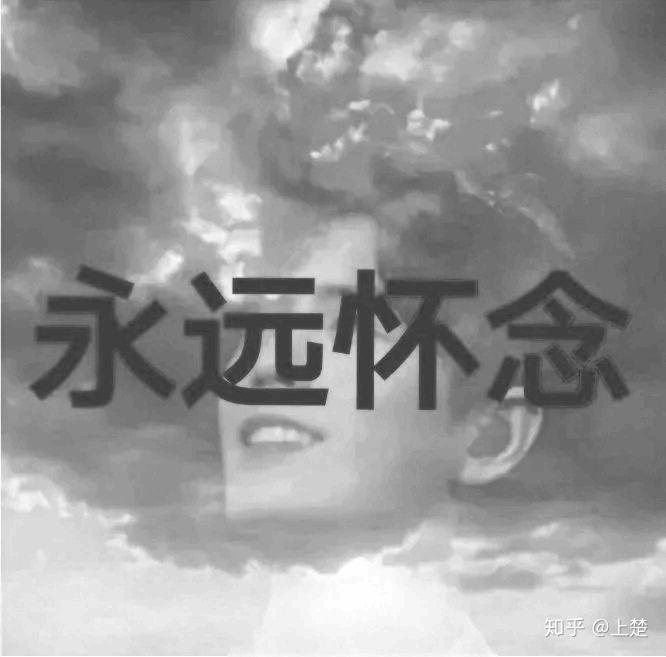 除了ao3，lofter和随缘居，还有哪些比较小众的同人创作性质社区值得推荐？ - 知乎