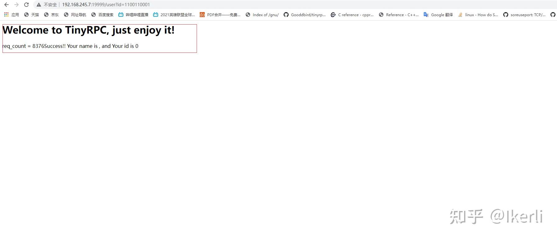 只用 10 行代码搭建一个高性能 RPC 服务 -- TinyRPC 框架应用篇 - 知乎