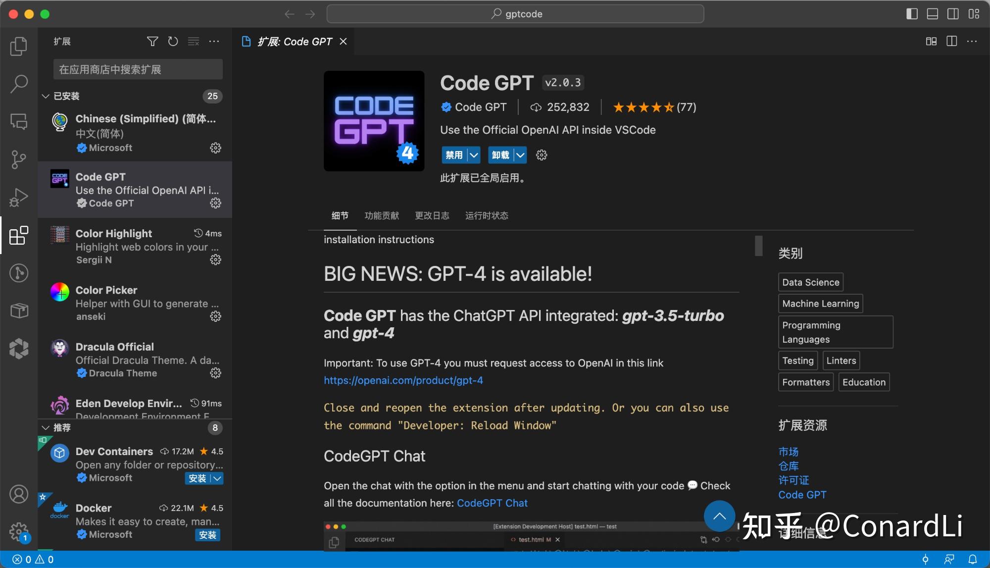 如何利用 ChatGPT 提升日常编码效率？ - 知乎