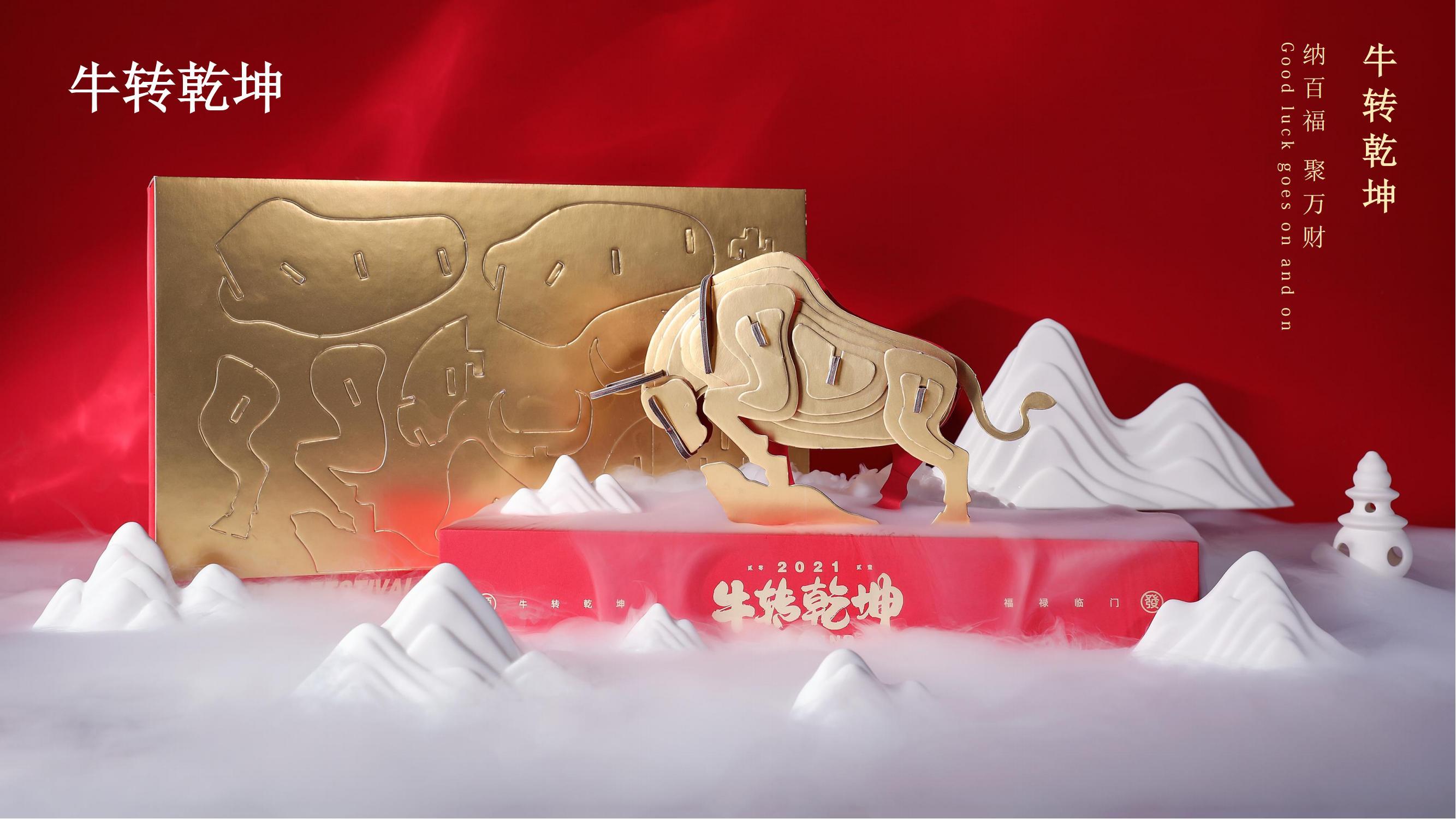 设计博物馆：张岐珊Cheers Cham（中国） - 知乎