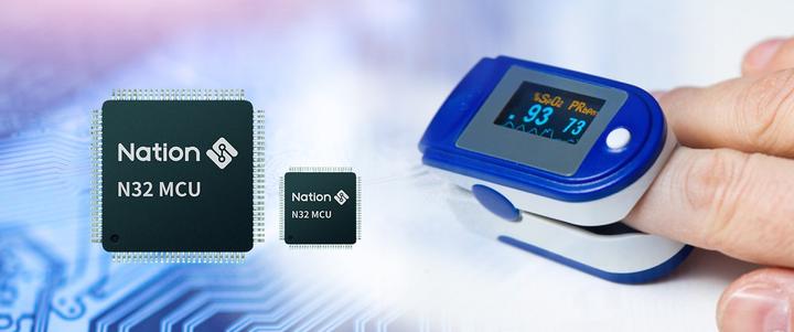 国产N32系列MCU在血氧仪等医疗健康设备中的应用 - 知乎