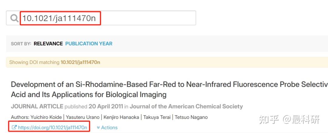 DOI 是什么？怎样利用 DOI 快速检索文献？ - 知乎