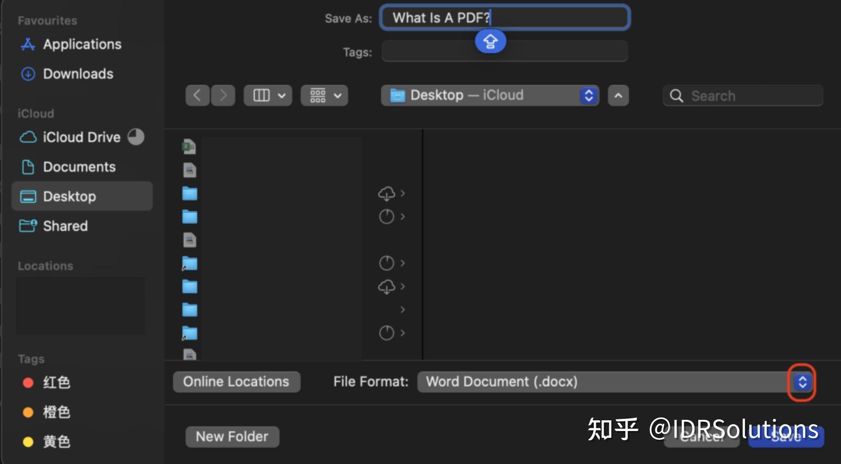 什么是PDF? - 知乎