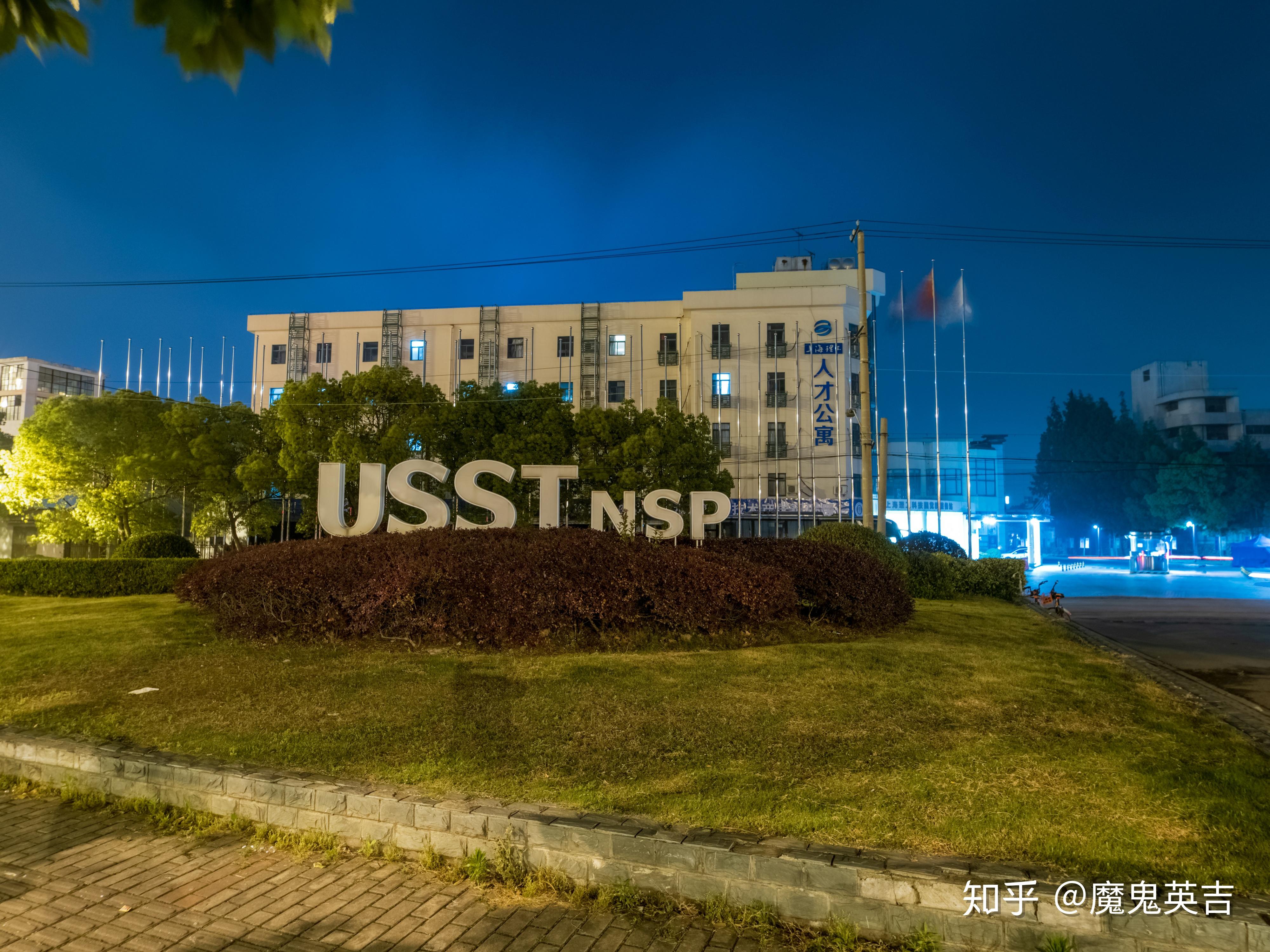 apsc画幅m43画幅拍照画质相差很多吗? - 知乎