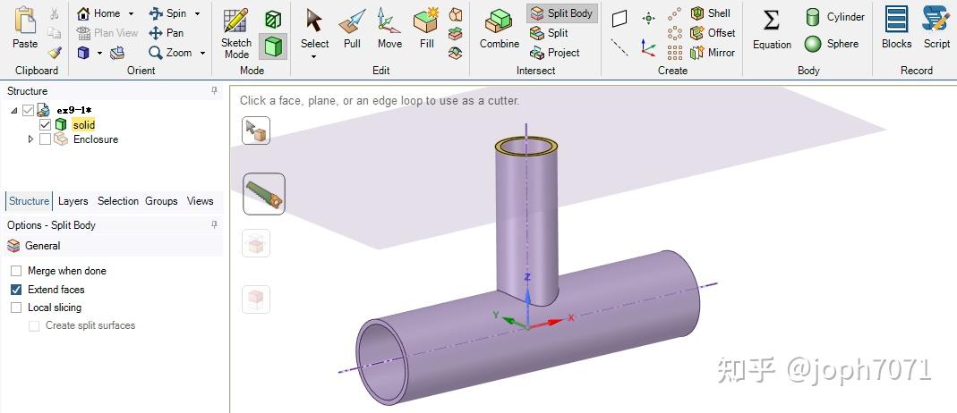 使用SpaceClaim抽取流体域 - 知乎