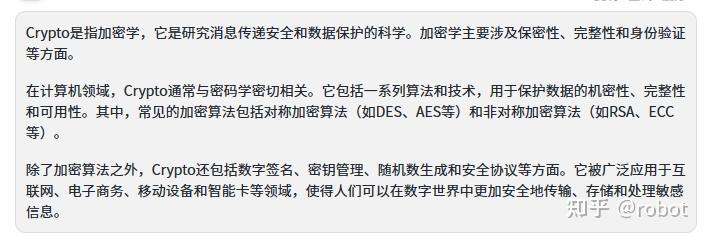 kbengine 服务端工作流-加解密blowfish - 知乎