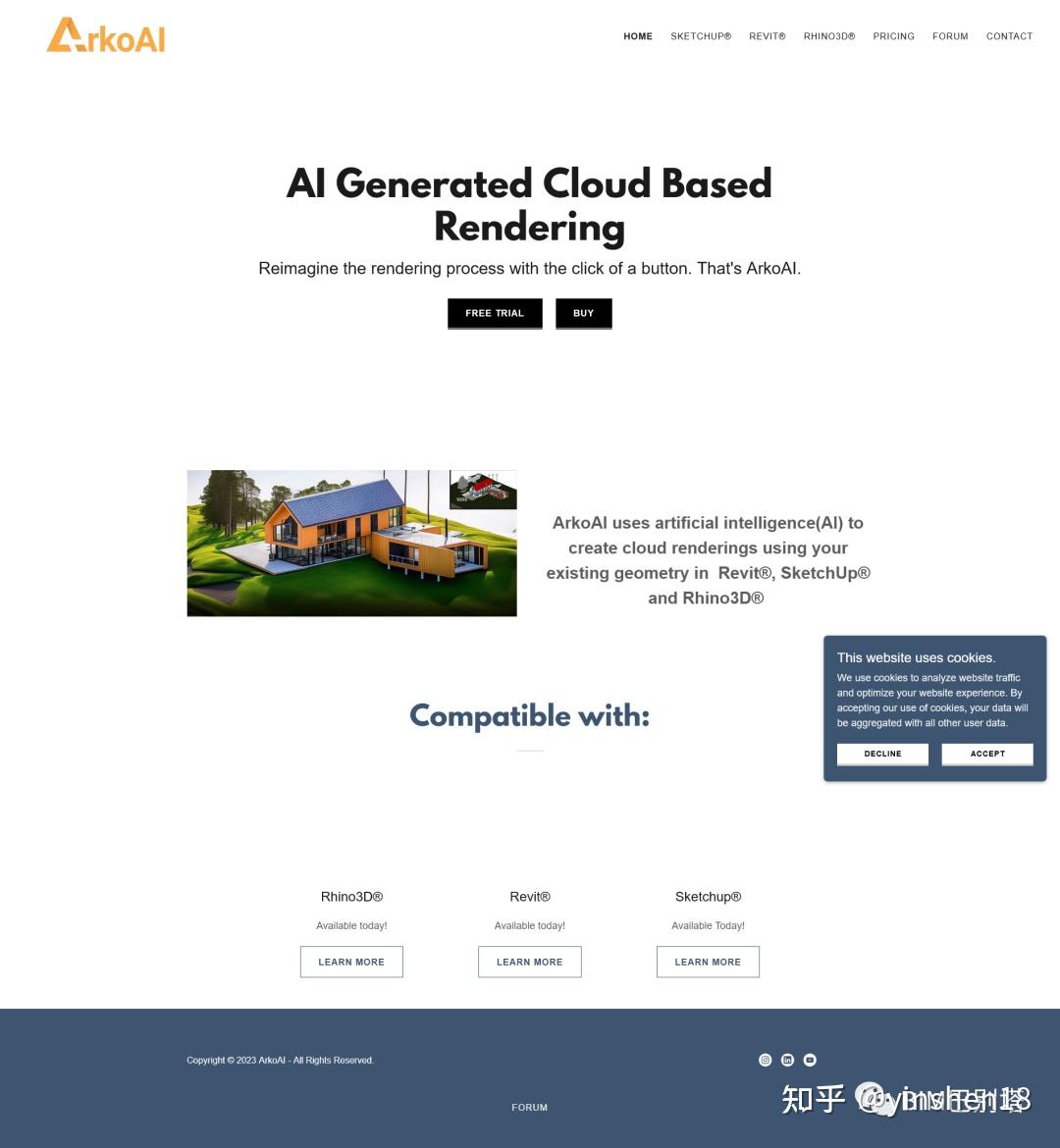 一键出图的AI渲染器——ArkoAI - 知乎