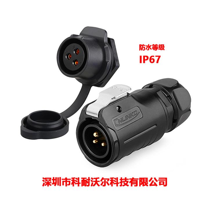 LP-20圆形工业防水连接器产品解读(航空插头M20连接器使用参数) - 知乎