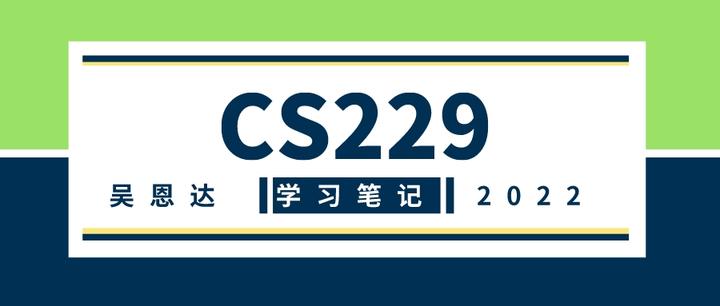 cs229学习笔记（七）Learning theory - 知乎