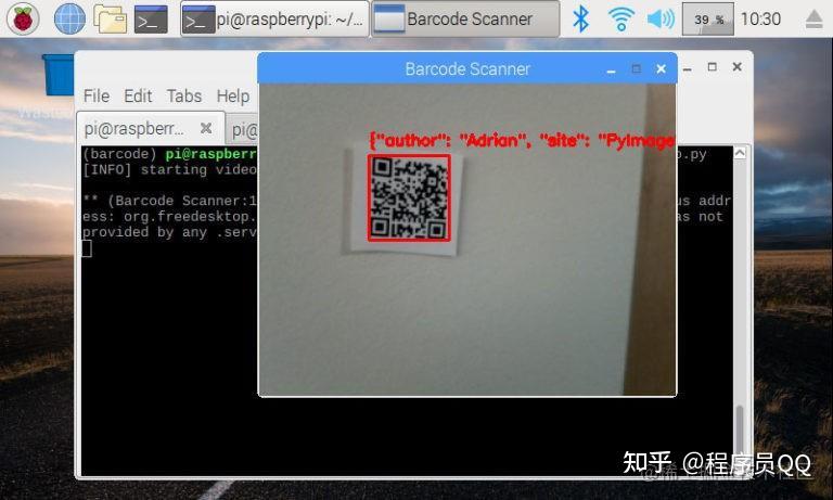 用OpenCV和Python识别二维码和条形码 - 知乎