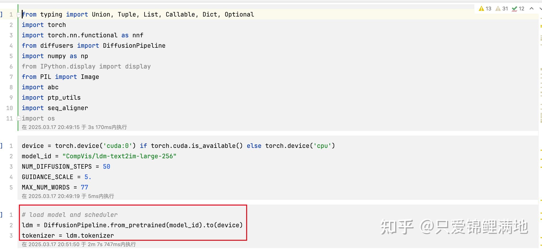 如何解决个人电脑使用ssh下载huggingface上模型的方法(包括连接错误以及快速下载的方法) - 知乎