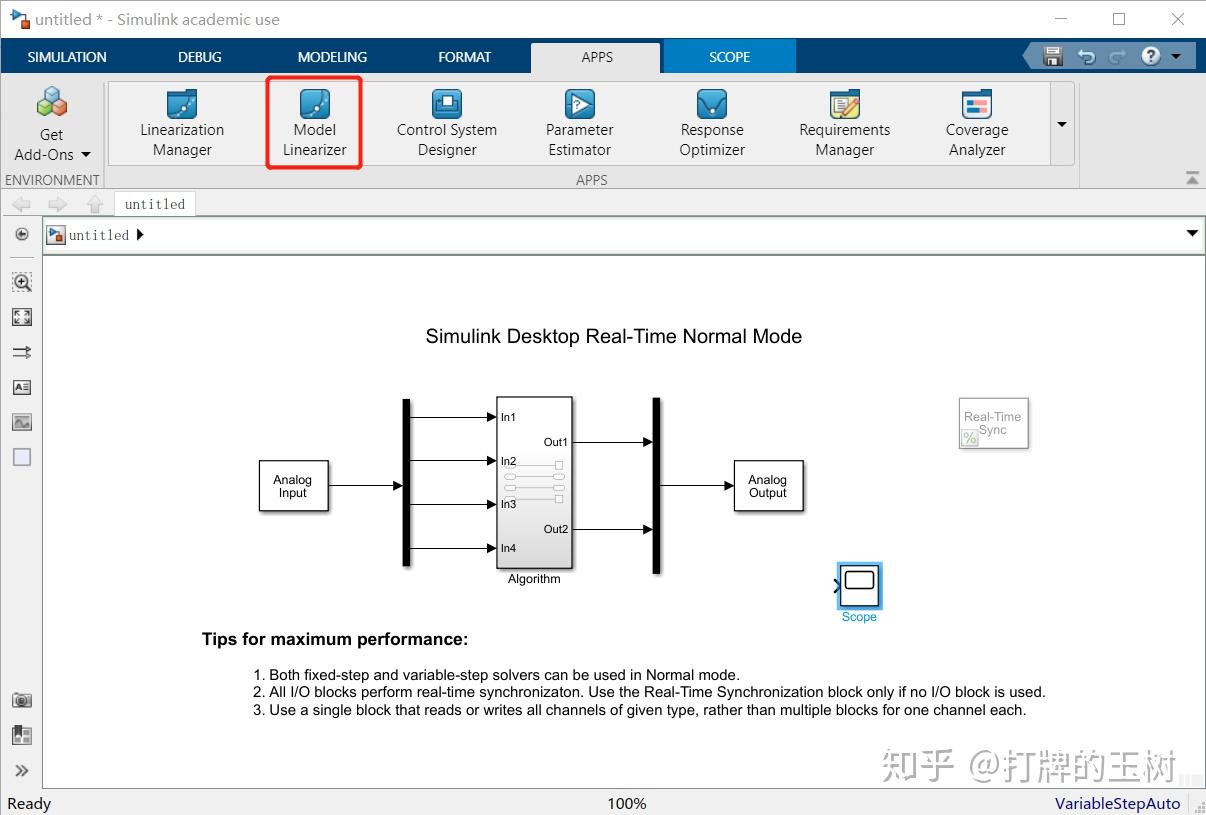 如何在MATLAB R2019b中导出simulink的各种图片 - 知乎