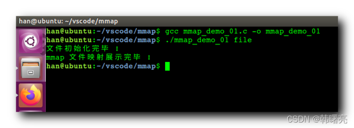 【Linux 内核 内存管理】 代码示例/mmap创建内存映射/munmap删除内存映射 - 知乎