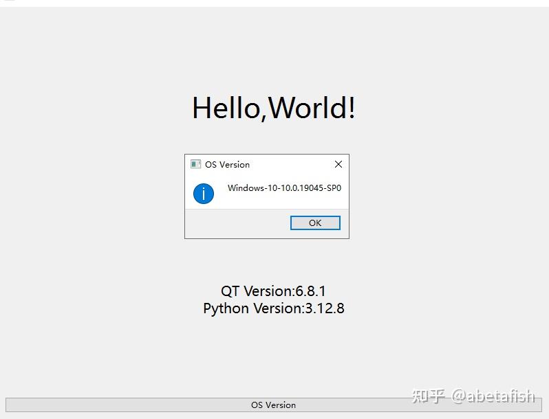 在Win7上搭建并使用Pyside6.8和Python3.12[最新] - 知乎
