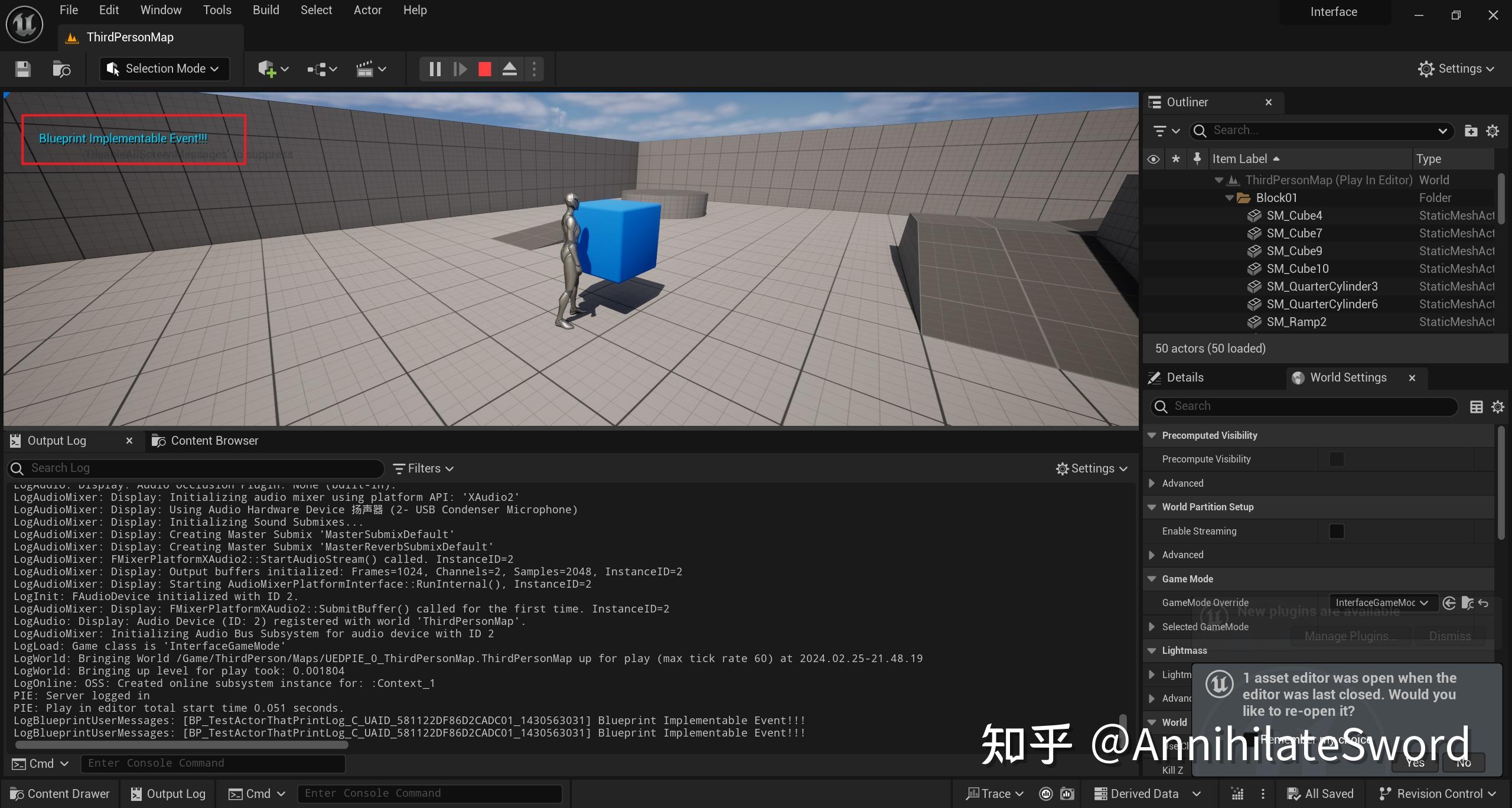 【UE5 C++】Interface - 知乎