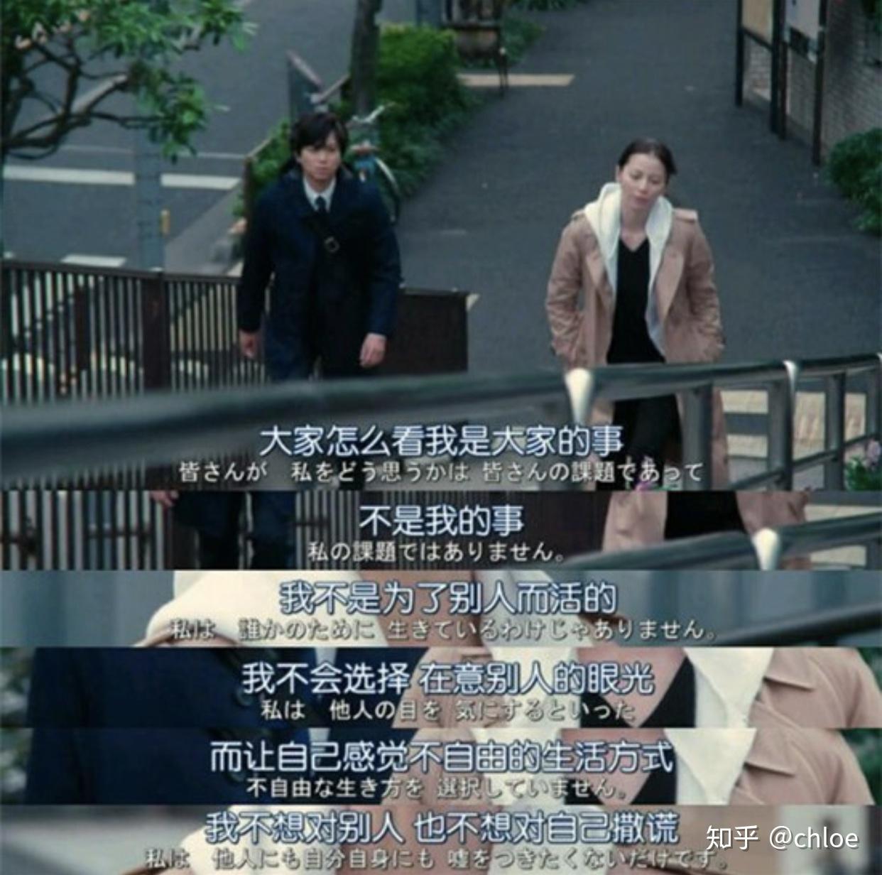《被讨厌的勇气》摆脱自卑,自我接纳,永远活在当下。 知乎