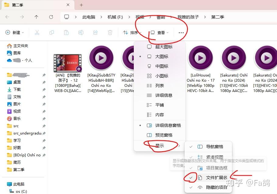 AdaKham.rar删除后缀.part.part1.txt这个后缀怎么改啊？ - 知乎