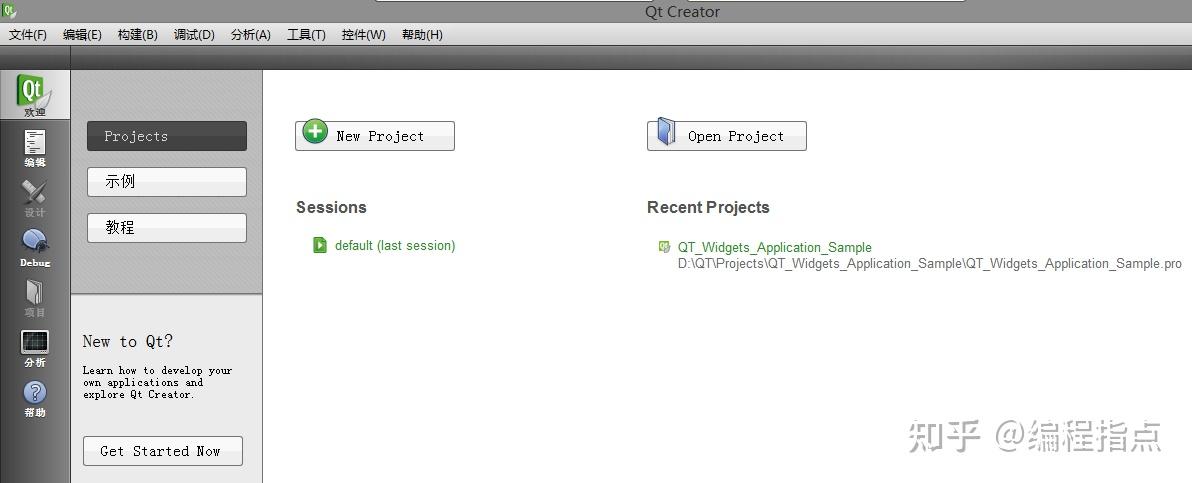 Qt Creator非常详细的入门篇 - 知乎