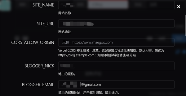 Twikoo网站评论系统配置教程 - 知乎