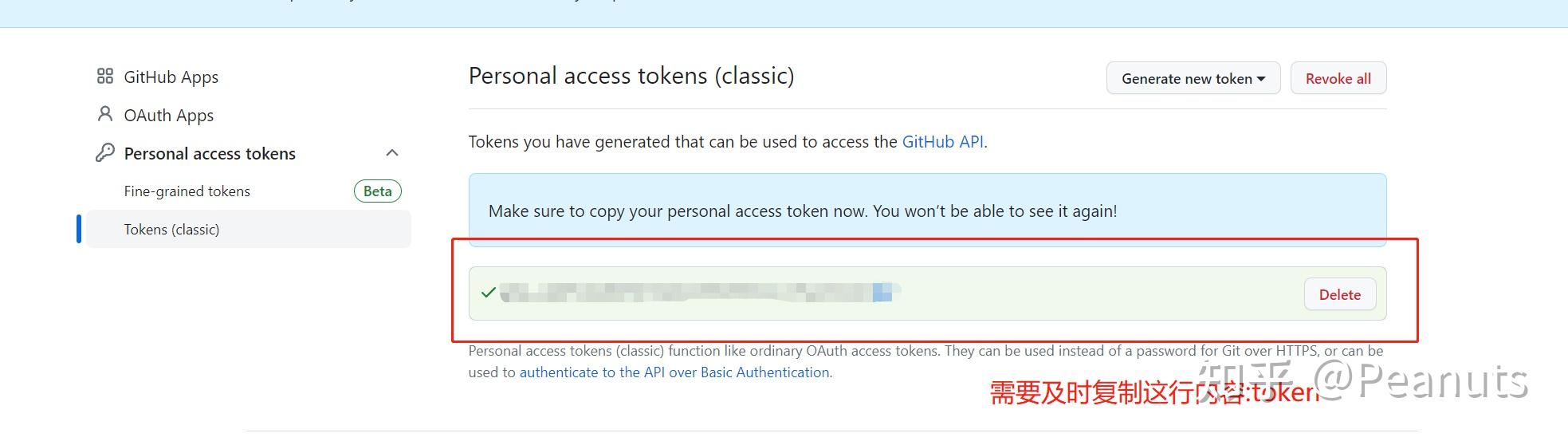 github爬取网页内容——以issue作为示例（附上获取repo指定文件的方式） - 知乎