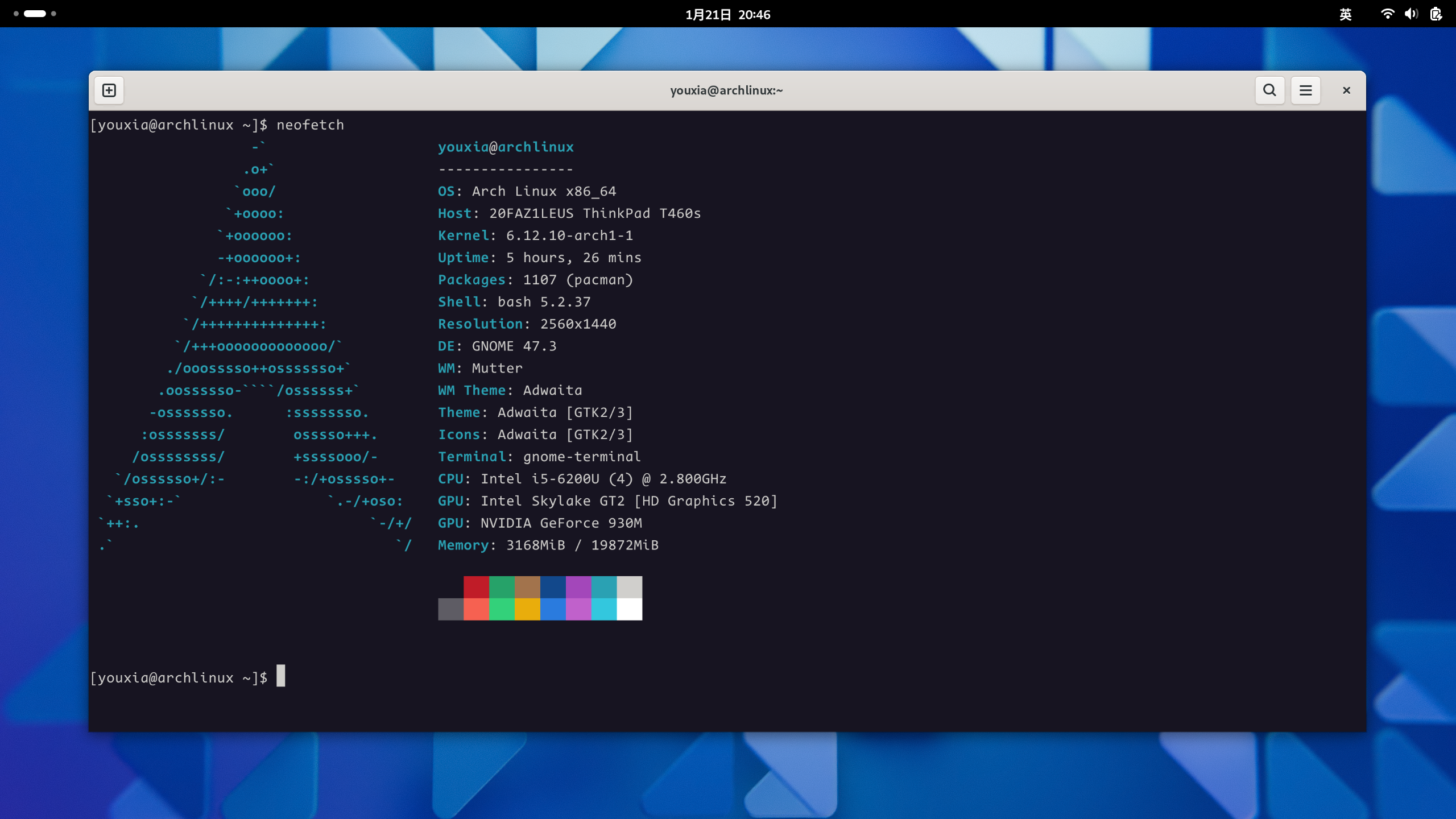 Arch Linux 中大家都用什么终端软件呀？用什么终端字体？ - 知乎