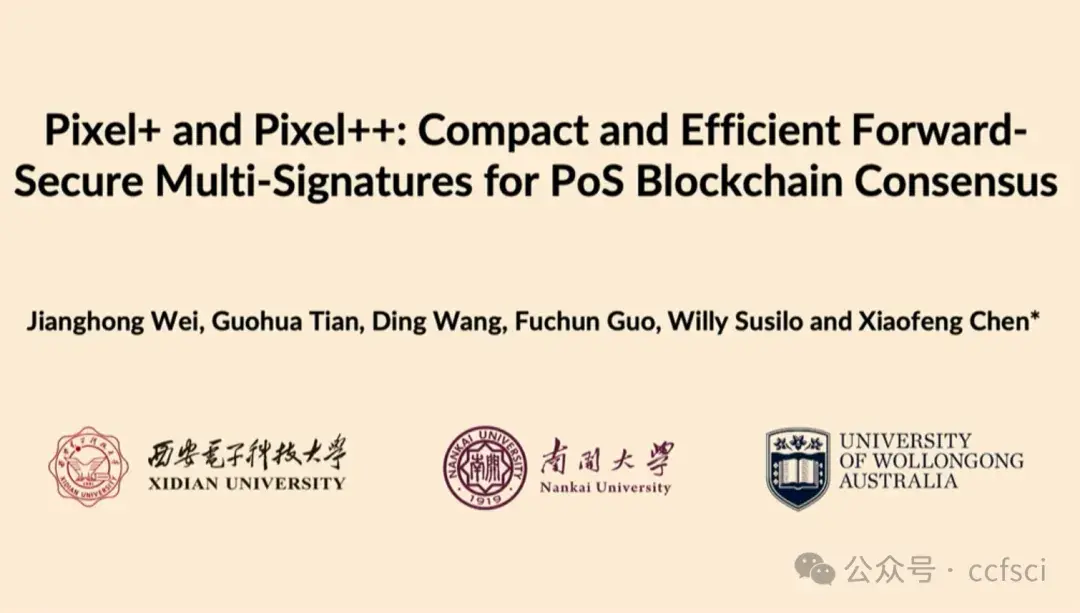 USENIX Security 2024 有哪些值得关注的论文？ - 知乎