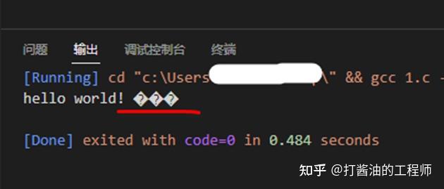 VSCode中C编译环境配置（MinGW+gcc）-(1) - 知乎