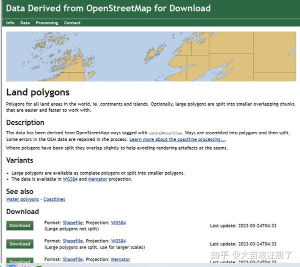 详谈一下海岸线数据 - 知乎