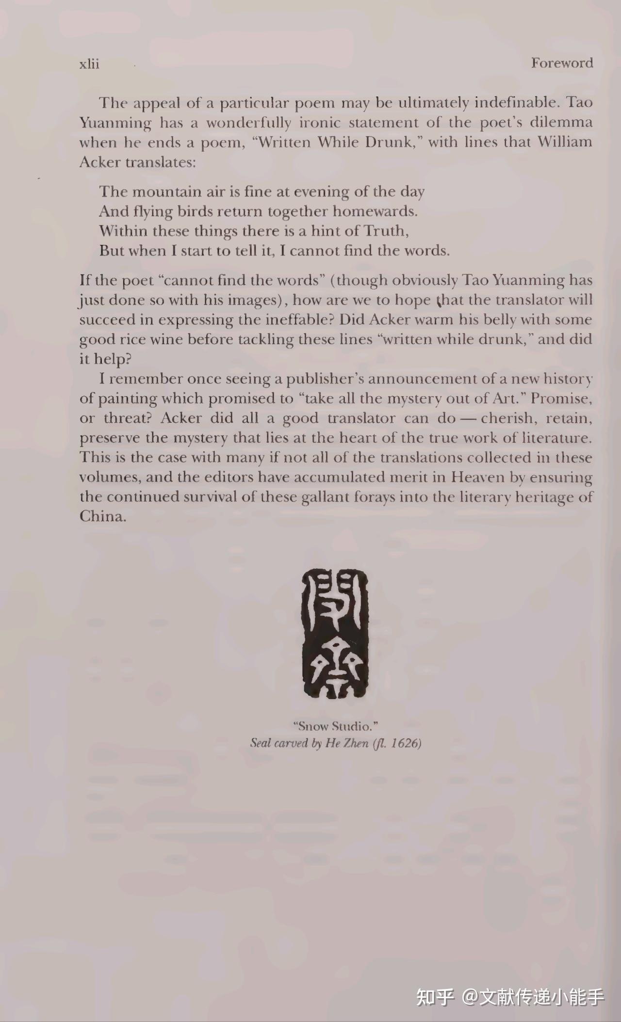An anthology of Translation：Classical Chinese literature ：Volume Ⅰ:From ...