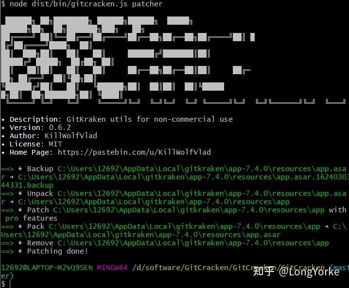 【GitKraken】1 下载与安装 - 知乎