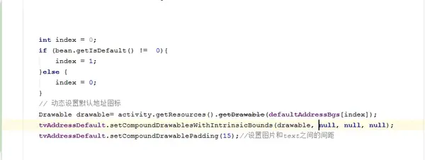 3 Android Textview 动态修改drawableleft 知乎