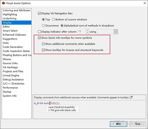 VS2019 及 Visual Assist X 安装配置 - 知乎