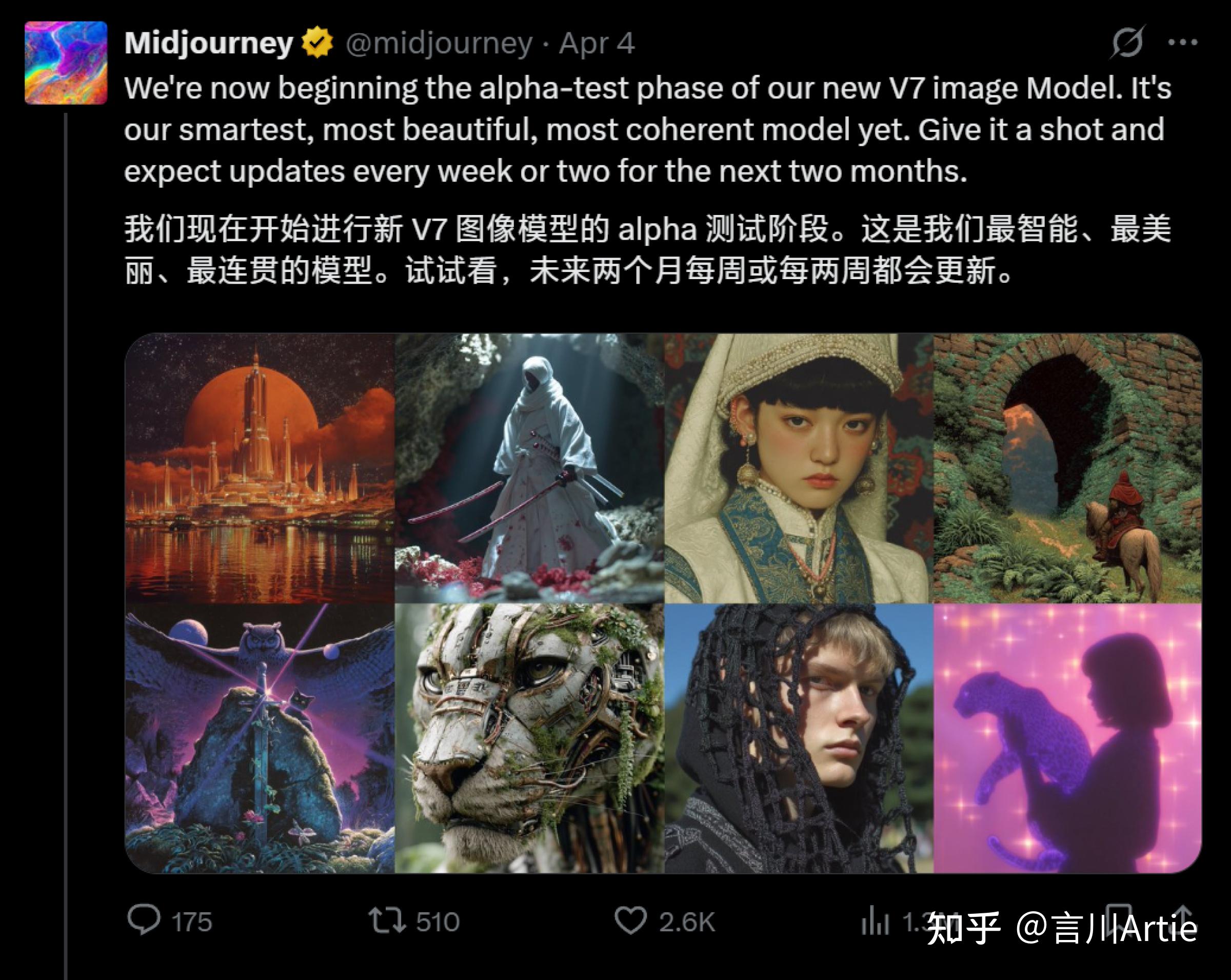 深度测评丨Midjourney V7 硬刚 GPT-4o：谁才能笑到最后？ - 知乎