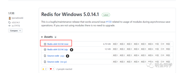 Window下Redis的安装和部署详细教程 - 知乎