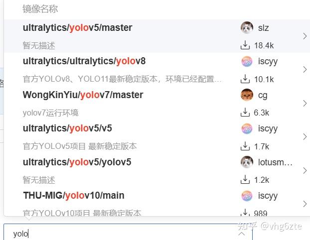 pycharm连接autodl进行yolov8深度学习 - 知乎