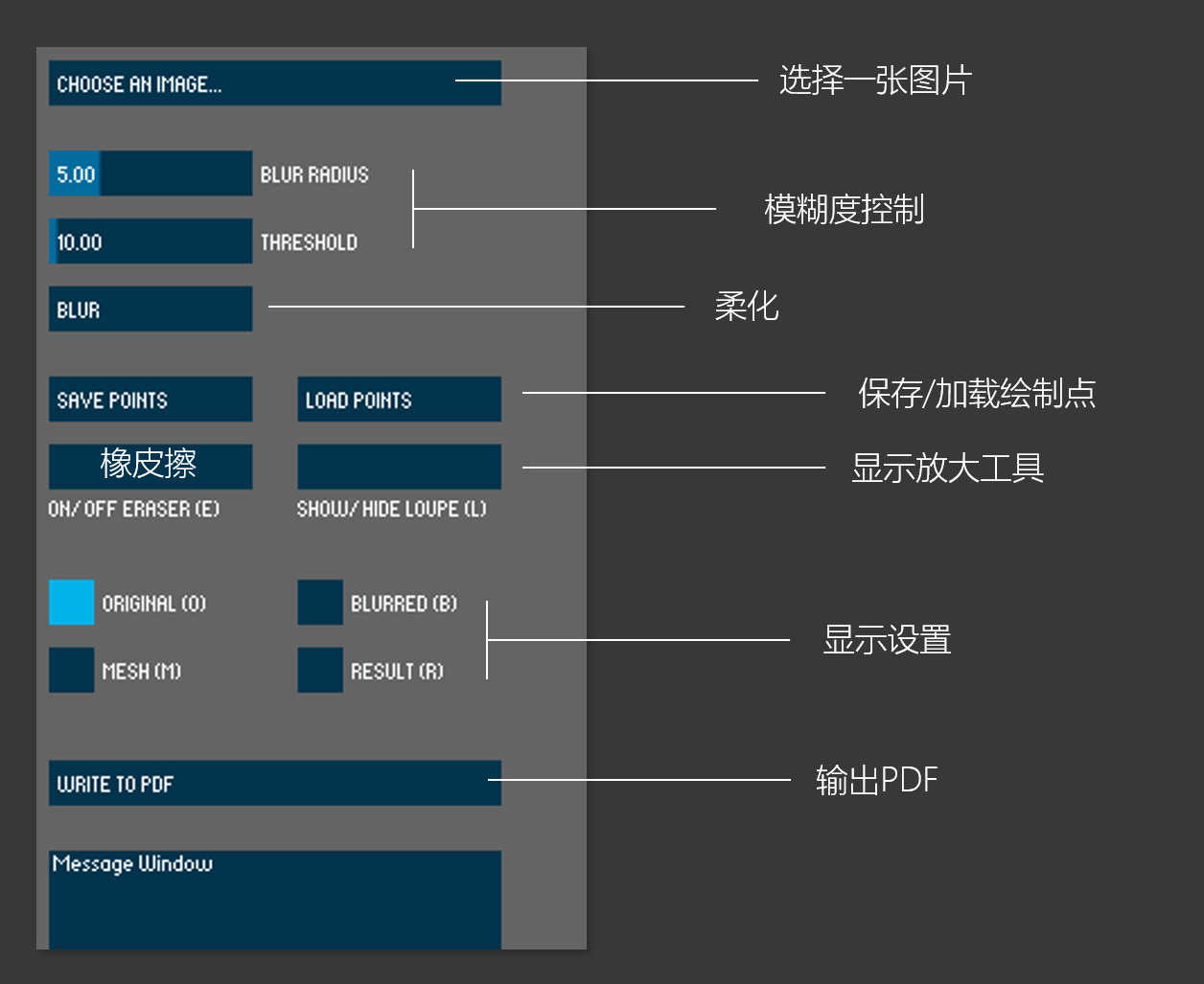 Triangulator：简单几步轻松打造Lowpoly效果。 - 知乎