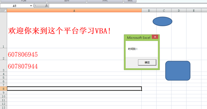 VBA代码方案82：如何利用代码让程序延时，SLEEP和timeGetTime及两个API函数讲解 - 知乎