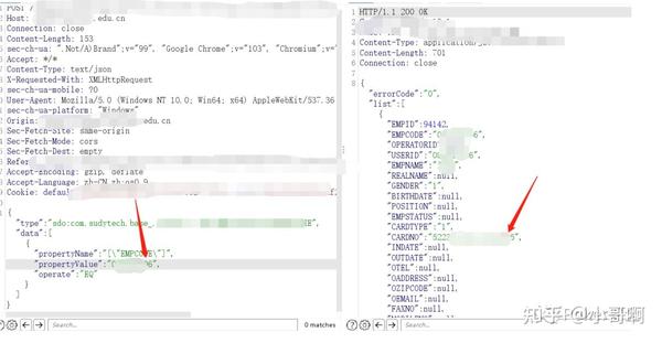 EDUSRC实战笔记 - 知乎