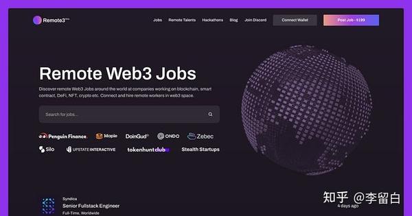 10个平台让你找到第一份 web3 工作 - 知乎