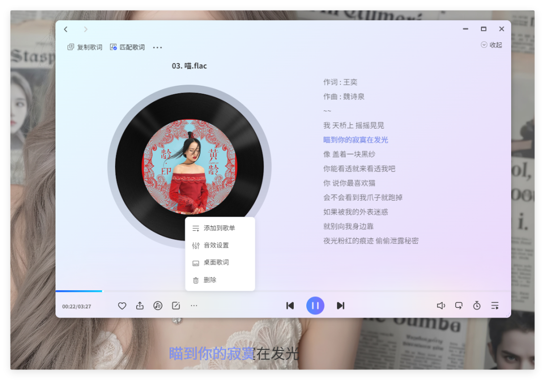 内置6大音乐源，音乐刮削神器，极空间部署「music-scraper」 - 知乎